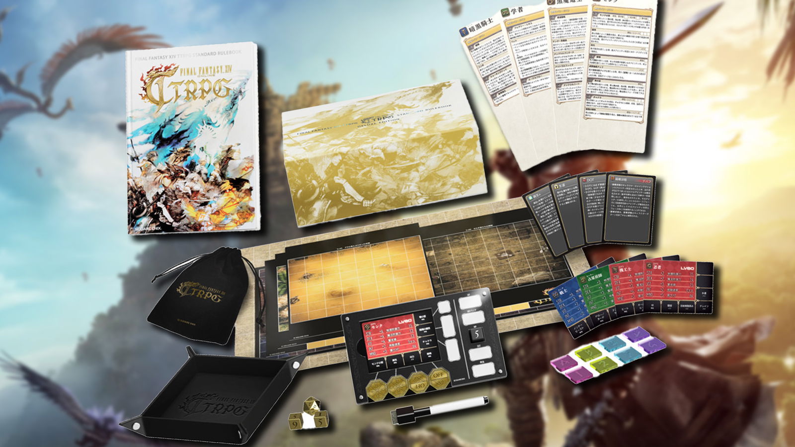 Il gioco di ruolo di Final Fantasy XIV ha una data di uscita (e tanto ...