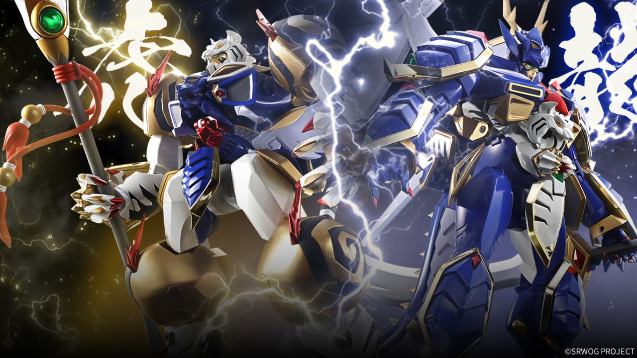 Soul of Chogokin GX-119: Bandai celebra Super Robot Wars OG con un ...