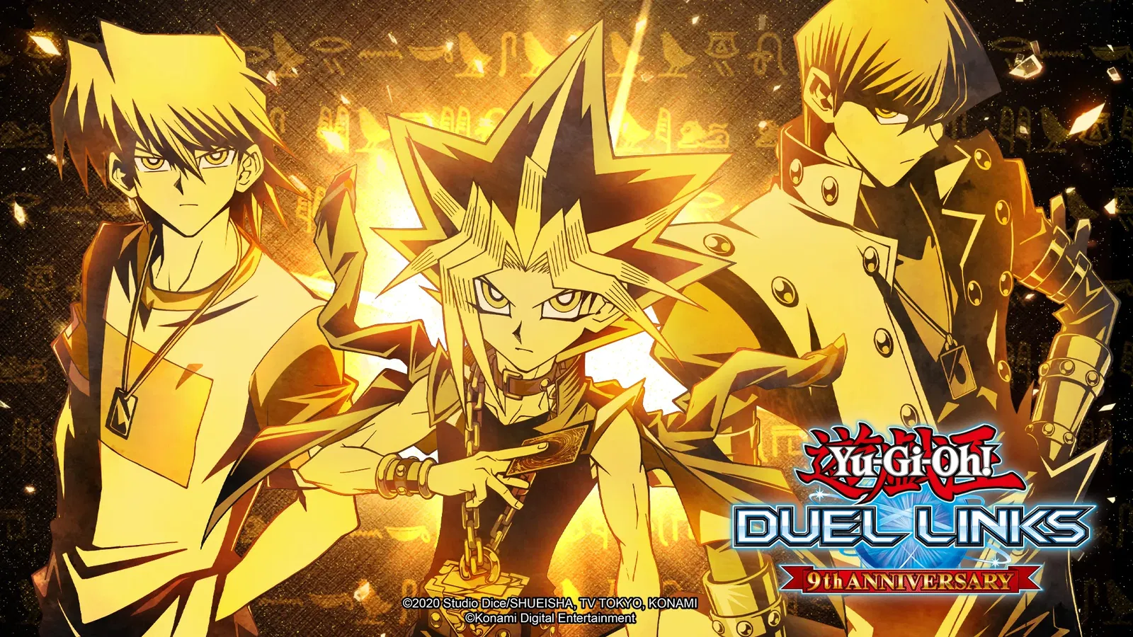 Yu-Gi-Oh! Duel Links festeggia 9 anni con tante novità - SpazioGames