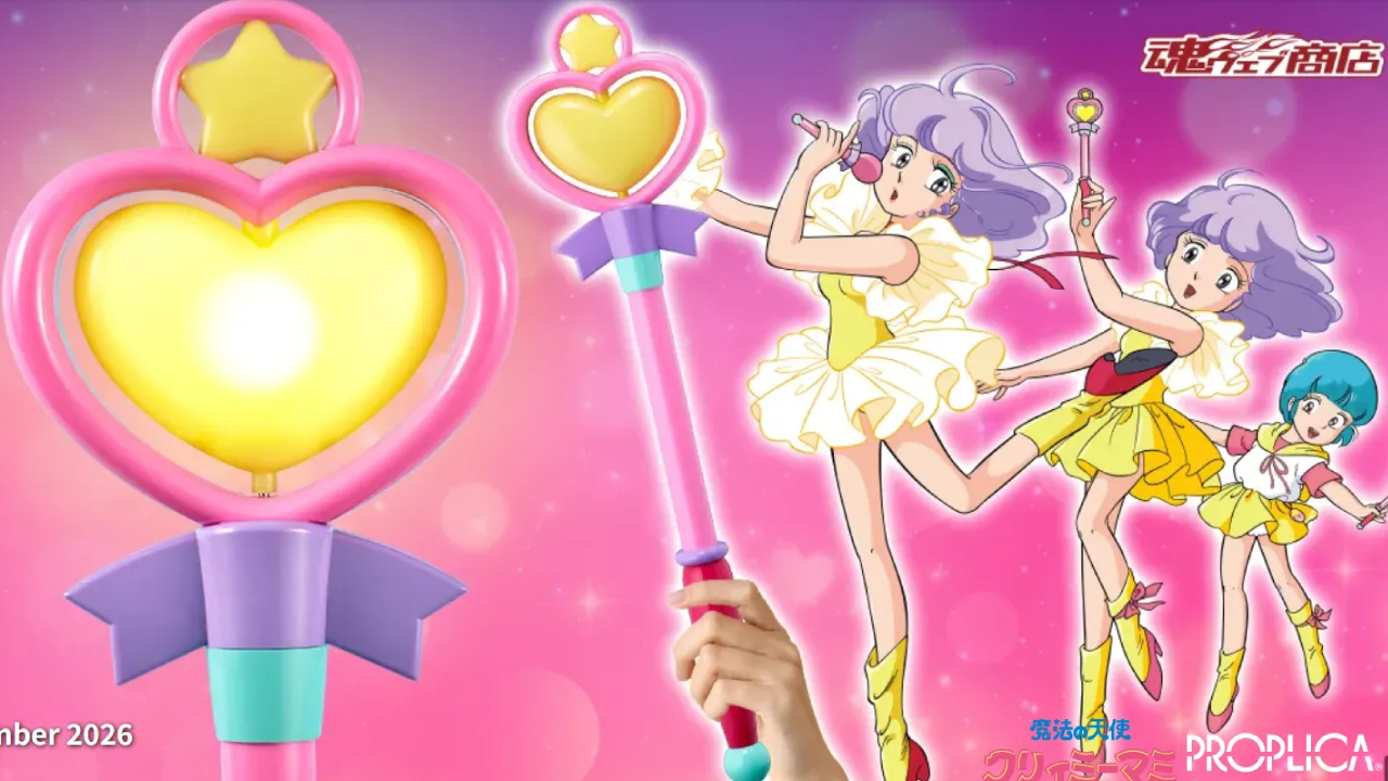 Creamy Mami: la bacchetta magica di Yu Morisawa arriva nella linea ...