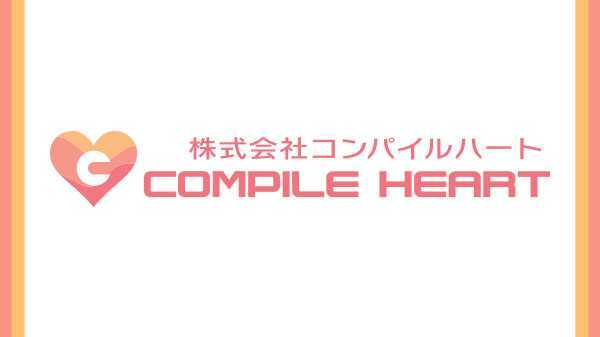 Compile Heart presenterà un nuovo RPG nel corso della prossima ...