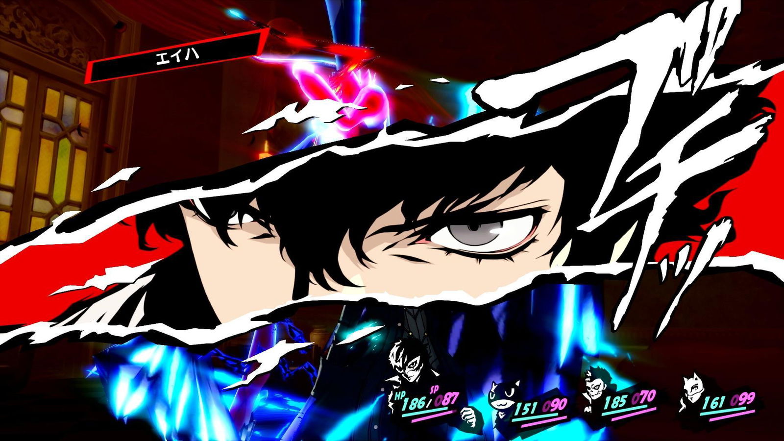 Persona 5 Royal e Catherine Full Body: Recap della mostra alla Gallery ...